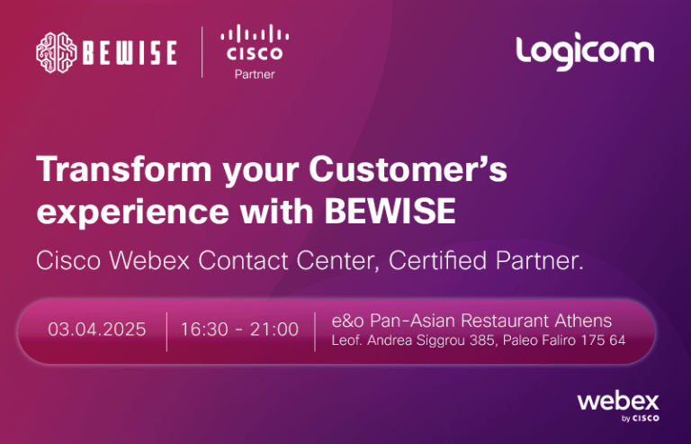 Exclusive BEWISE Event with CISCO - BewiseBewise